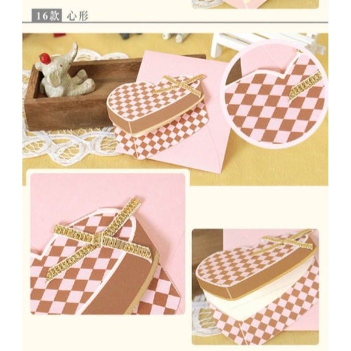 Kad Ucapan Berbentuk Hadiah Cantik Beserta Sampul / Greeting Card Gift ...