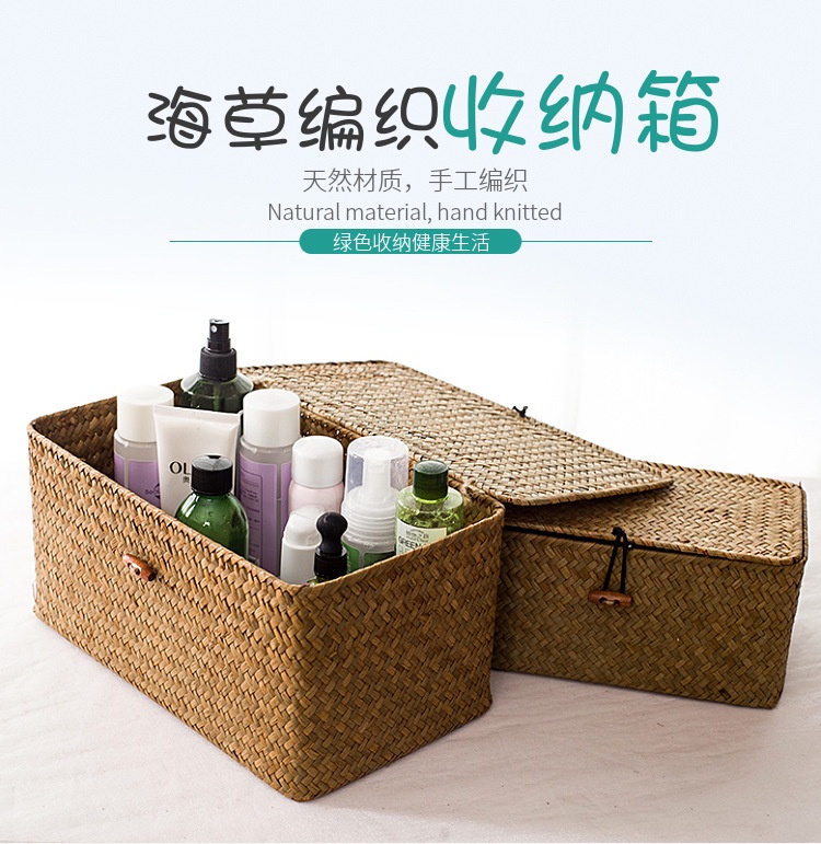 Rattan Basket Hamper Basket Bakul Mengkuang Rotan Handmade Woven Box ...