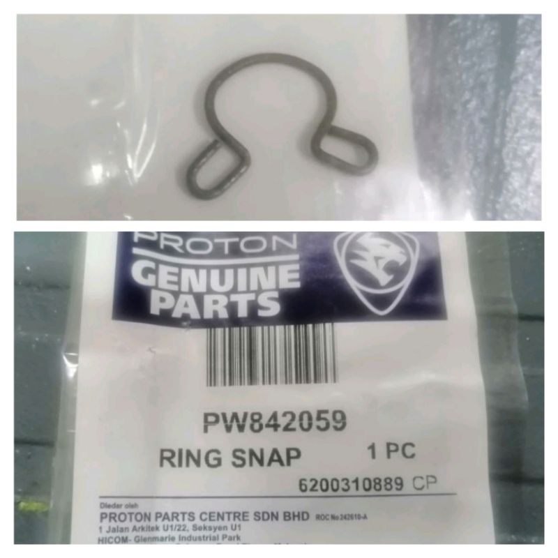 ORIGINAL PROTON EXORA SEAT HEIGHT ADJUST KNAB WITH RING SRAP (1SET ...