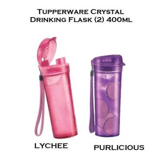 Tupperware Crystal Drinking Flask 400ml | Shopee Malaysia