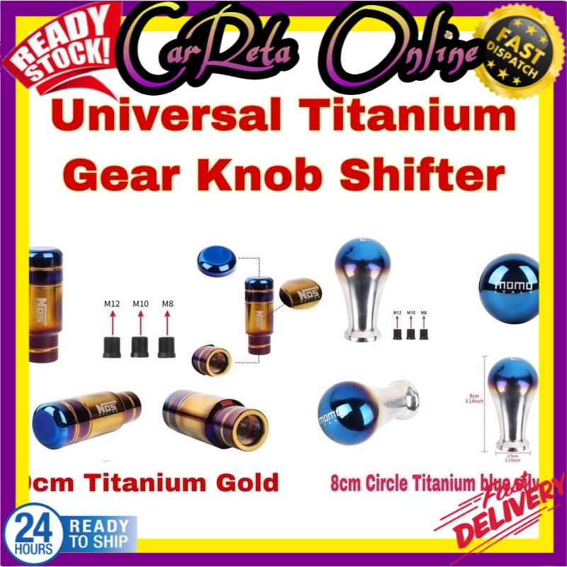 Universal Titanium Nos Burnt Blue Aluminum Gear Shift Knob Shifter ...