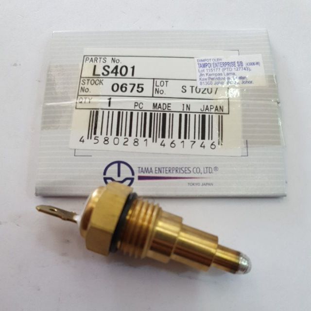 PROTON SAGA FAN SWITCH ORIGINAL TAMA MADE IN JAPAN | Shopee Malaysia