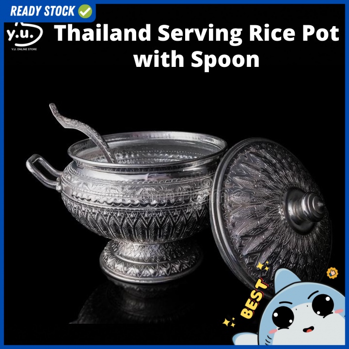 YU Online - Thailand Aluminium Bekas Nasi / Aluminum Rice Pot & M.SPOON ...