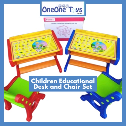ABC Table Kid Early Learning Study Table Children Educational Desk and ...