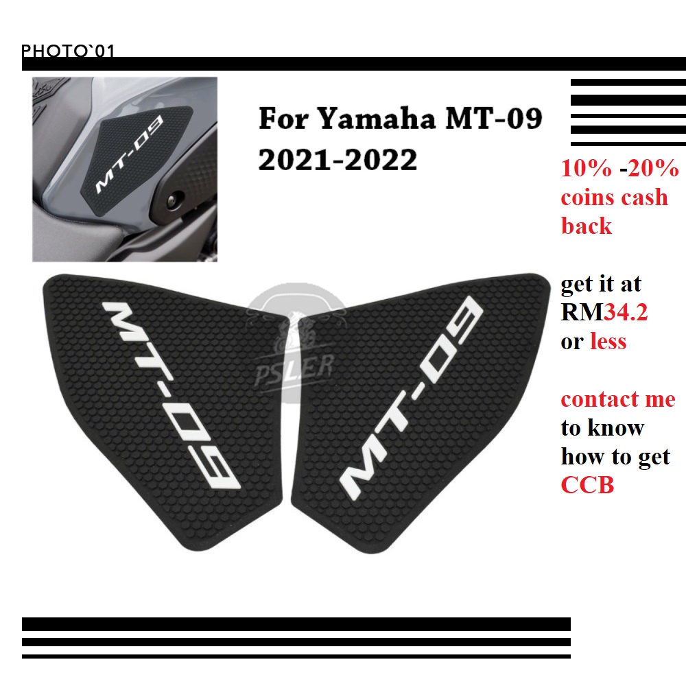 PSLER For Yamaha MT09 v3 2021 2022 Anti Slip Tank Pad Tank Grip Tank ...