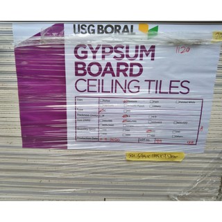 Boral Minitone 9.5mm Gypsum Ceiling Panel | Shopee Malaysia