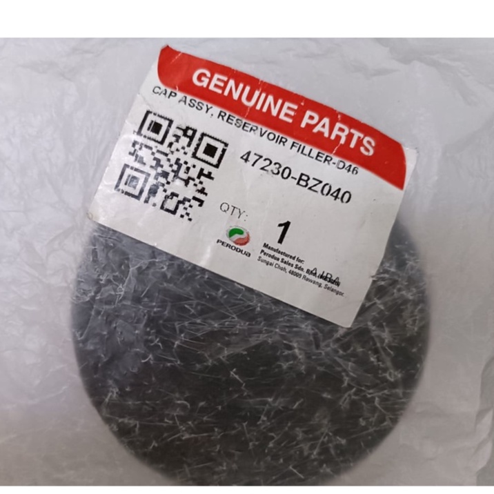 100 %ORIGINAL PERODUA BRAKE MASTER PUMP TANK CAP PERODUA MYVI VIVA ALZA ...