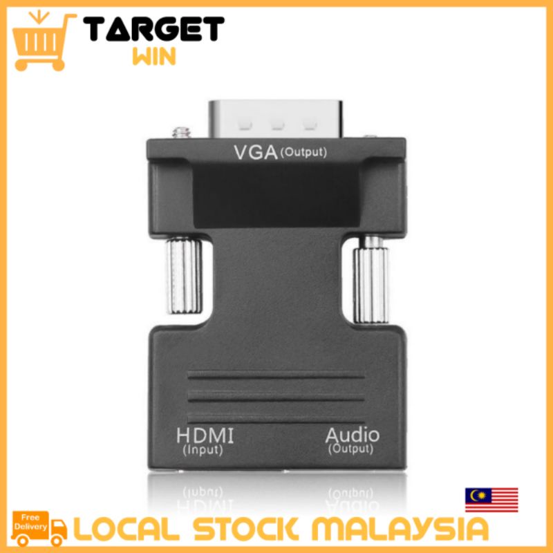 1080P Signal Output Adapter Converter with Audio Adapter Cable Support ...