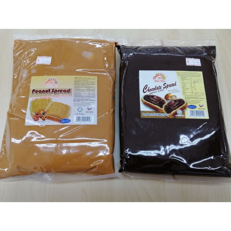 Ready Stock📣 [HALAL] 1KG Chocolate Spread / Peanut Spread / Coklat ...