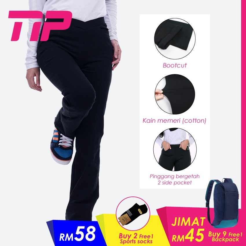 SELUAR SUKAN MUSLIMAH cotton Netball/Hiking/Gym/Fitness/Zumba (BOOTCUT ...