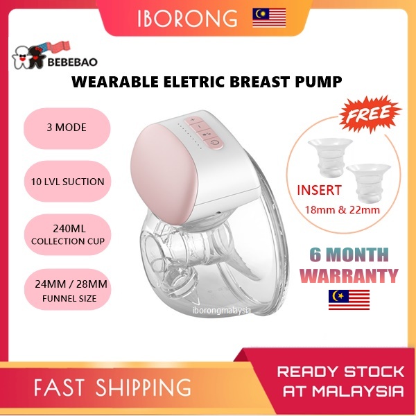 Bebebao BB-P1 Wearable Breast Pump Hands Free Electric Single & Double ...