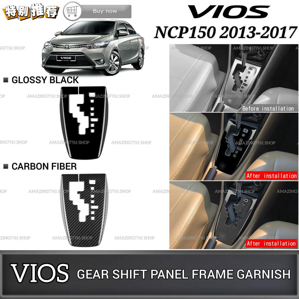 AMAZING TOYOTA VIOS NCP150 2013-2017 GEAR SHIFT FRAME PANEL COVER ...