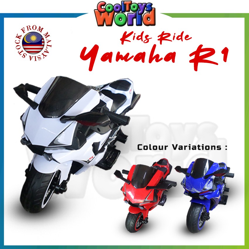 KIDS RIDE ON ELECTRIC MOTOR BIKE YAMAHA R1 SUPER-BIKE | Shopee Malaysia