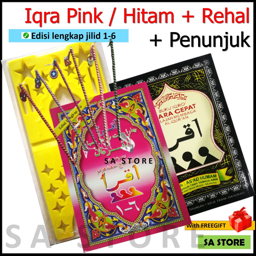 Buku Iqra Pink & Iqra Hitam + 🎁 Edisi Lengkap Jilid 1-6 / Buku Mengaji ...