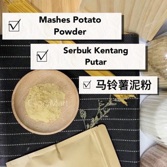 100g Mash Potato / Creamy Mashed Potato Powder / 马铃薯泥粉 /Serbuk Kentang ...