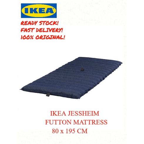 Tatami mattress ikea store
