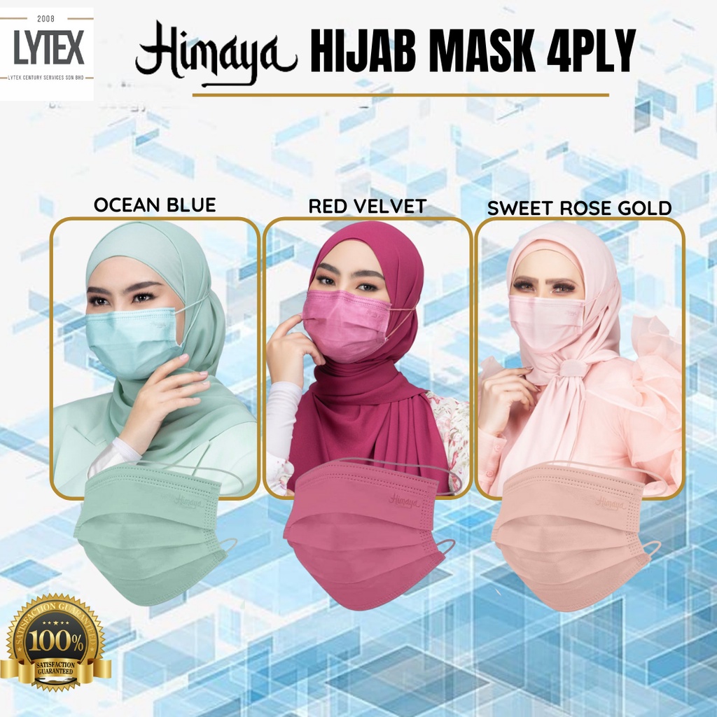 [READY STOCK] HIMAYA PREMIUM HIJAB MEDICAL FACE MASK 4PLY 50 PCS PER BOX | Shopee Malaysia