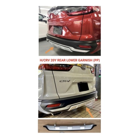 HONDA CRV 2020 YEAR REAR BUMPER LOWER GARNISH MODULO TYPE | Shopee Malaysia