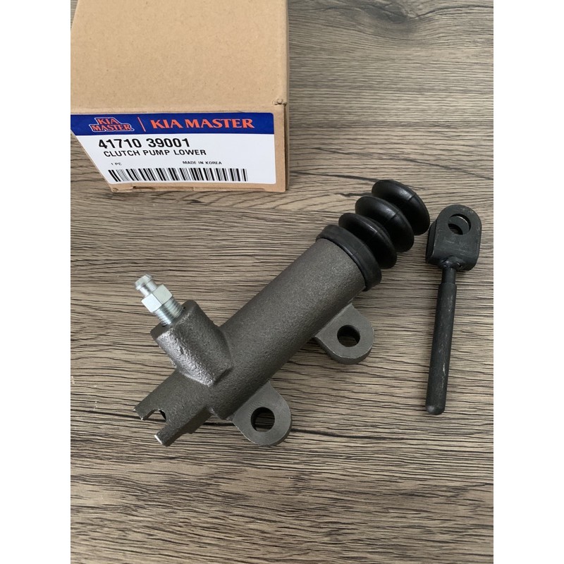 Clutch Pump Lower Upper Hyundai Matrix Elantra 41710-39001 | Shopee ...