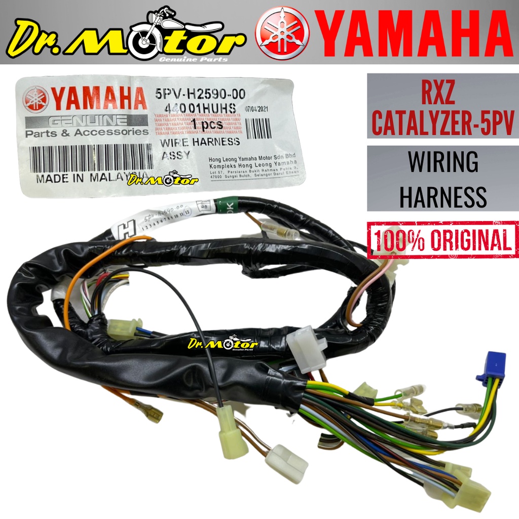 100% ORIGINAL YAMAHA RXZ Bosh CATALYZER Mille MILI CATAL ENERGY 3XL 55K ...