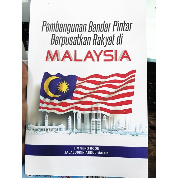 (UKM) PEMBANGUNAN BANDAR PINTAR BERPUSATKAN RAKYAT di MALAYSIA | Shopee ...