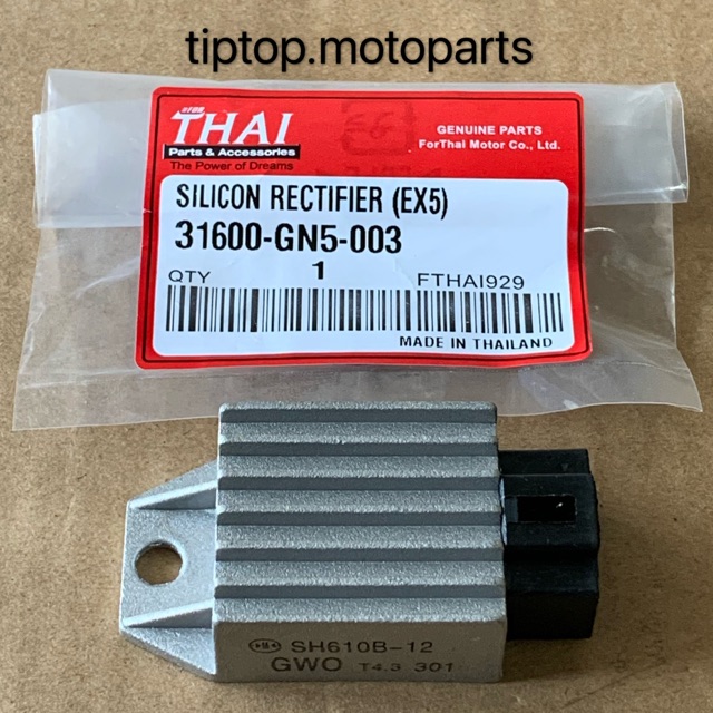 HONDA EX5 HIGH POWER RECTIFIER REGULATOR KATAU THAI HONDA | Shopee Malaysia