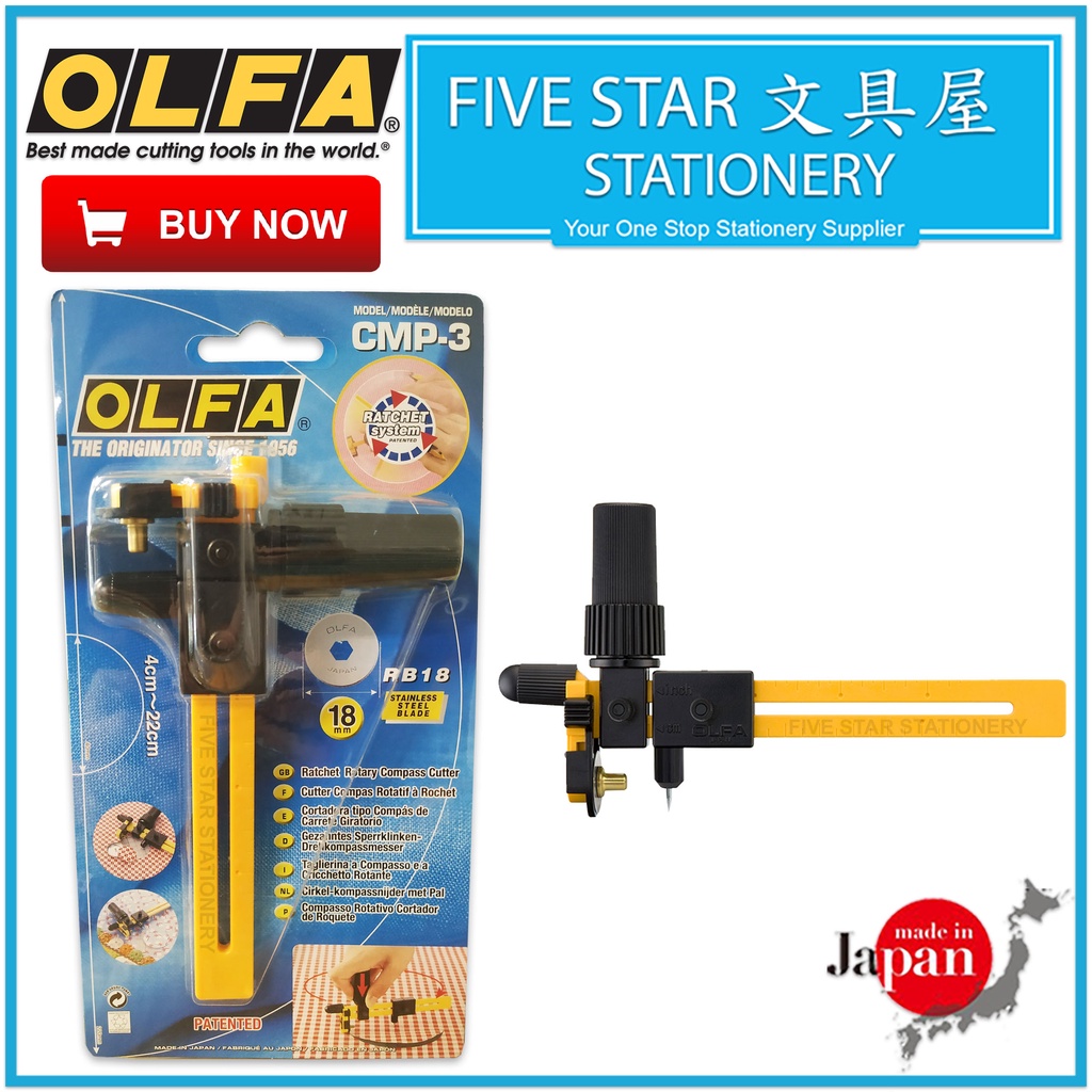 fivestar2u Olfa CMP-3 Rotary Compass Cutter 18mm Stainless Steel Rotary Blade Cutter Olfa Pisau ...