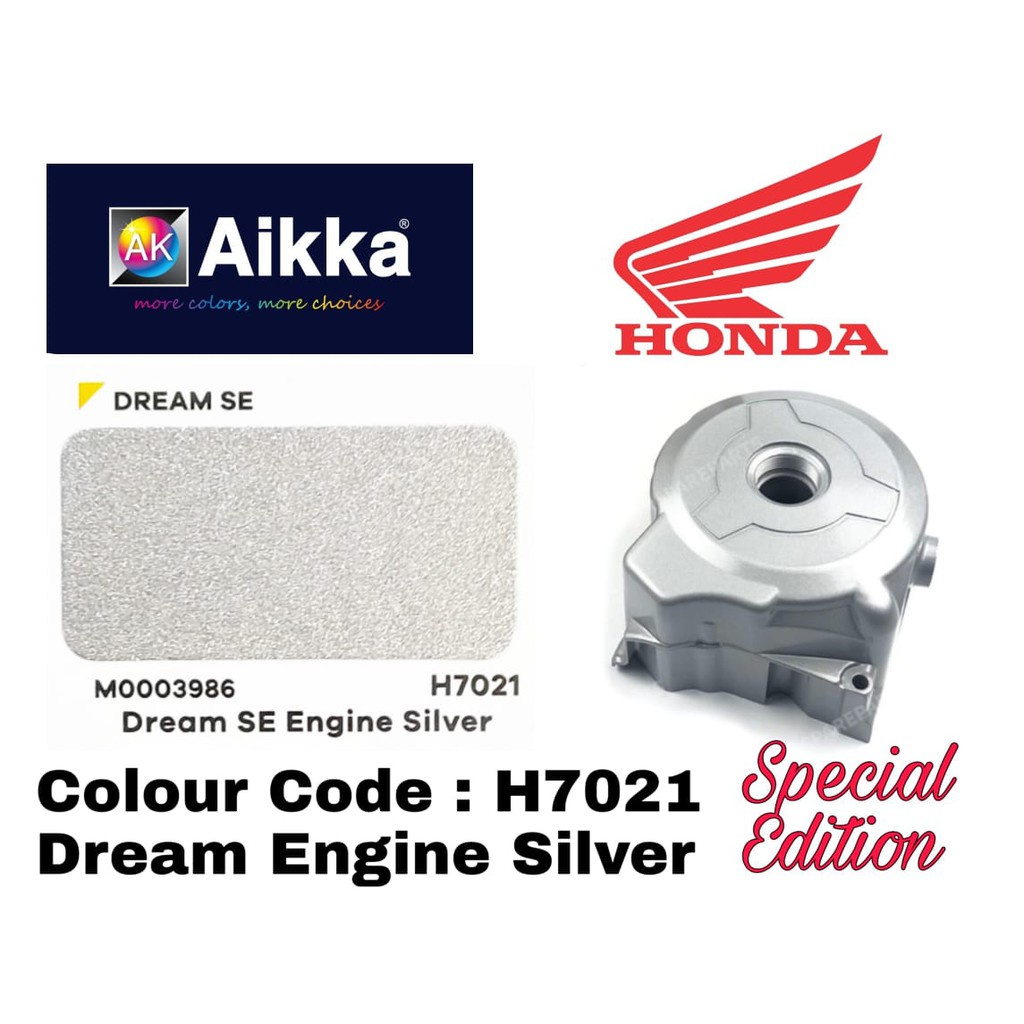 HONDA DREAM ENGINE SILVER H7021 SPECIAL EDITION 2K Cat Motor Aikka DIY ...