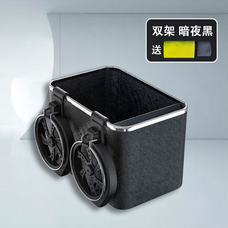 [Factory Price] Car Armrest Car Tissue Box Cartoon Cute Car Tissue Box ...