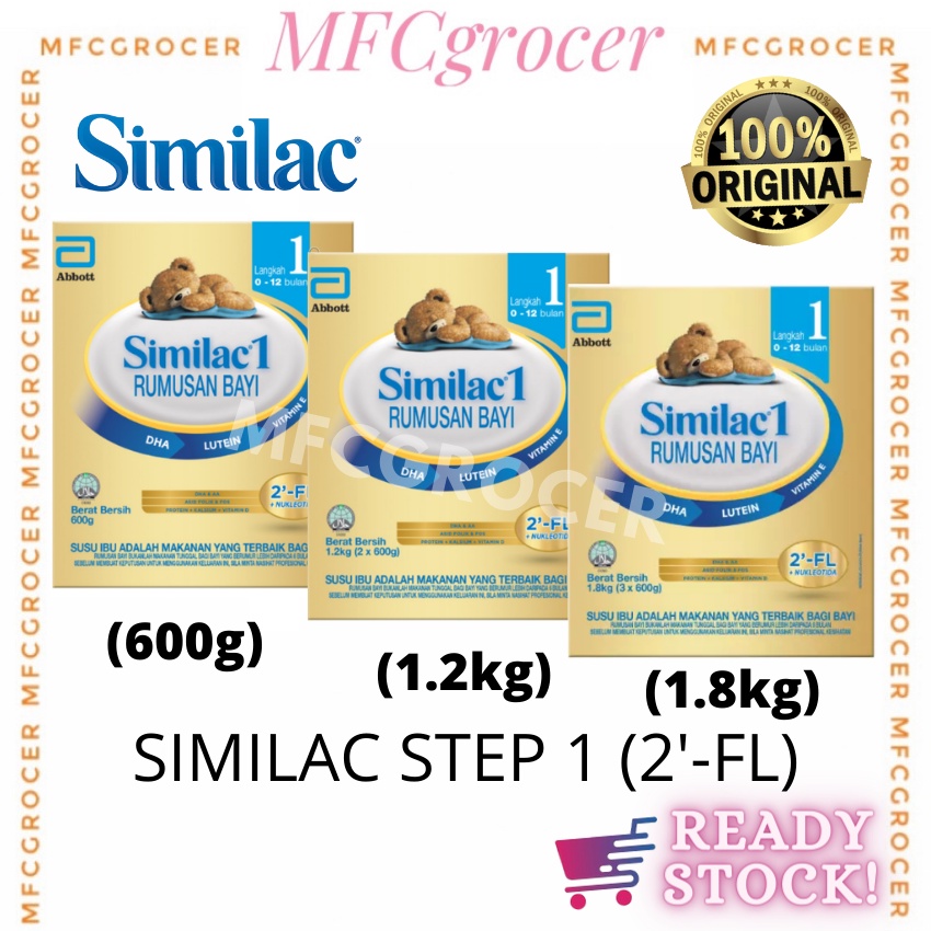 SIMILAC STEP 1 (2'-FL) 0-12 BULAN (600g / NEW 1.2kg / NEW 1.8Kg) | Shopee Malaysia