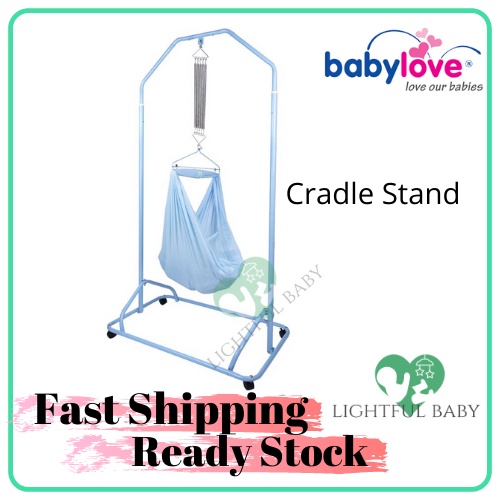 BabyLove Premium Baby Cradle Stand ONLY (Compact) | Shopee Malaysia