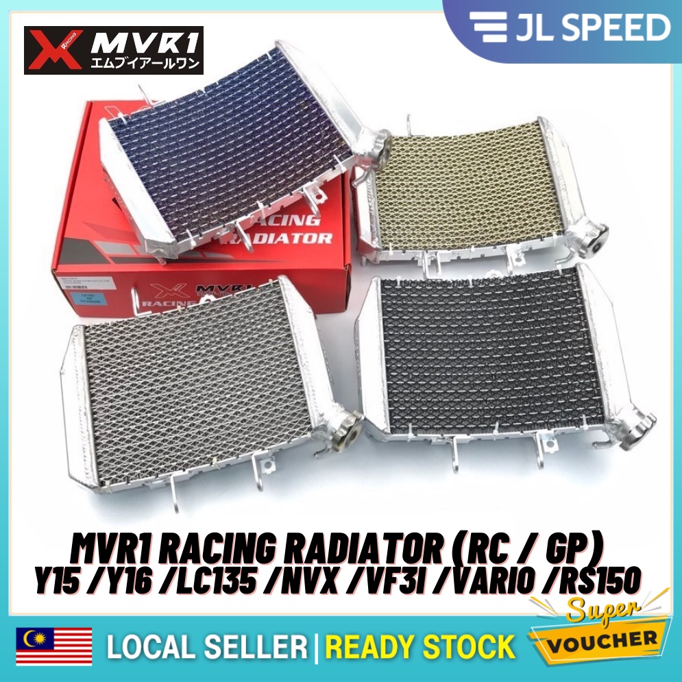 MVR1 (RC/GP) RACING ALLOY RADIATOR COOLANT Y15 Y15ZR Y16 Y16ZR 135LC ...
