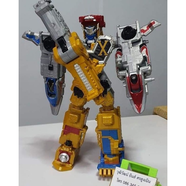 Lupin X Robot Of Ranger | Shopee Malaysia