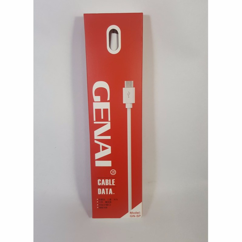Genai GN-5P Data Cable (White)(Android) | Shopee Malaysia