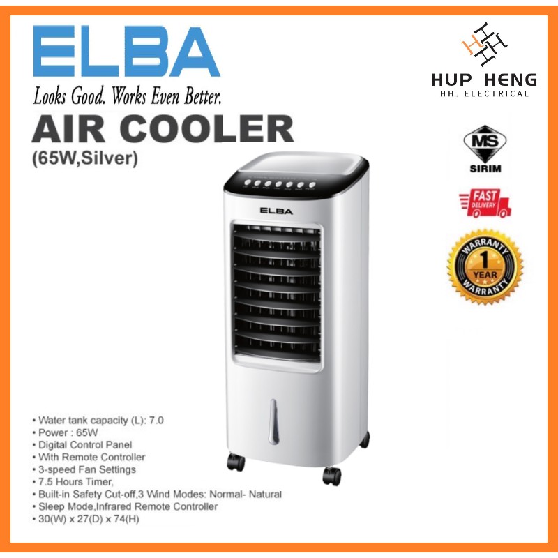 Elba Air Cooler EAC-G6570RC(WH) 7L / Elba Air Cooler EAC-G6580RC(WH ...