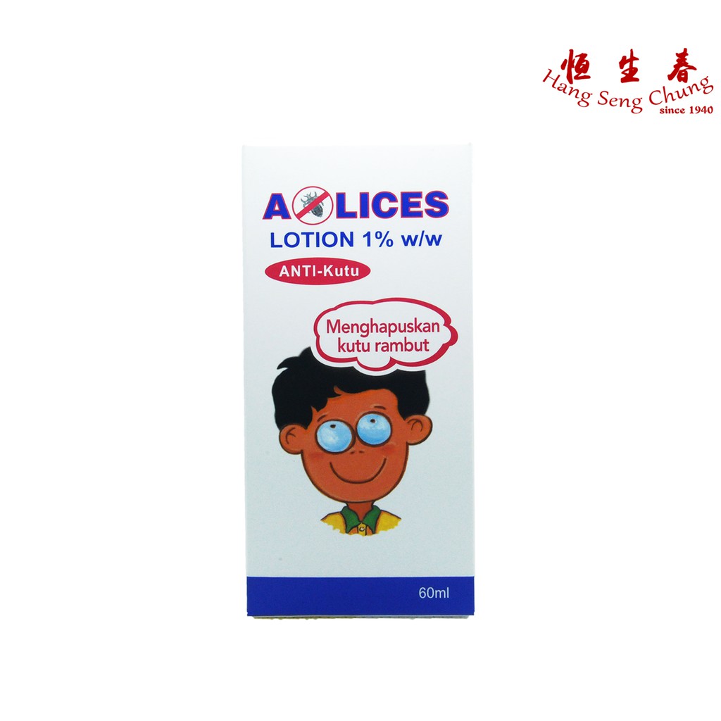 Anti Lice Lotion (60ml) – Anti-Kutu Losyen (60ml) | Shopee Malaysia