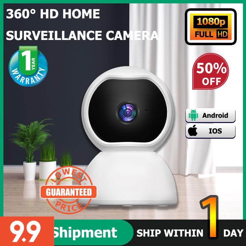 wifi cctv camera cctv wireless ptz camera Security Camera IP Camera ...