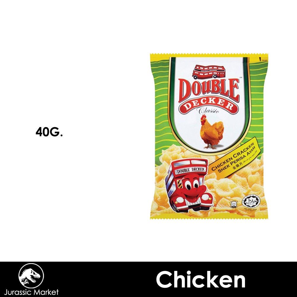 Double Decker Chicken 40g | Shopee Malaysia