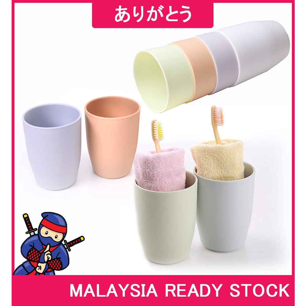 Arigatou Wheat Cup Plastic Cup Ins Simple Multipurpose Tableware Wheat ...