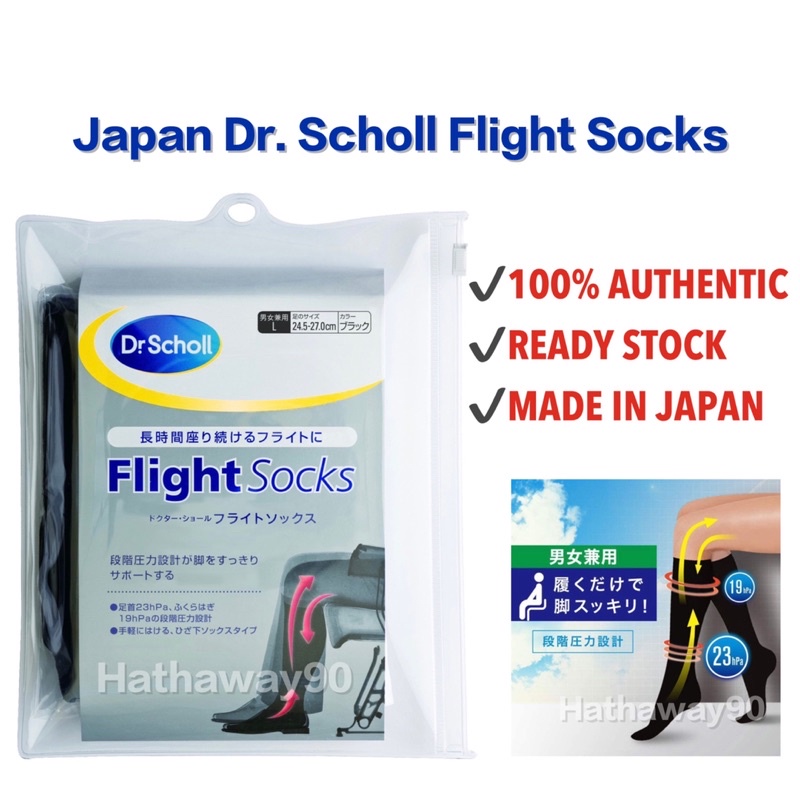 🔥100% AUTHENTIC🔥JAPAN DR SCHOLL Flight Socks L Size Unisex One Pair ...