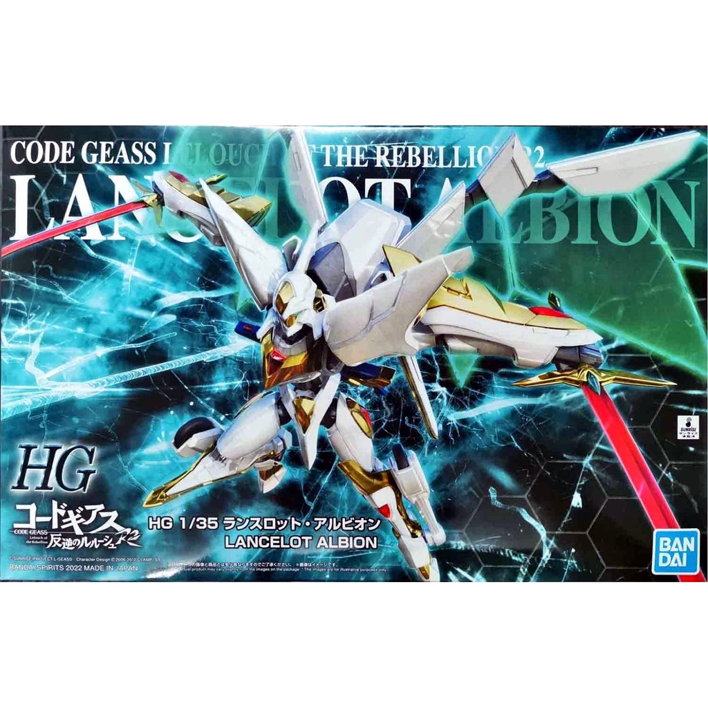 Bandai - Code Geass Rebellion R2 - HG 1/35 Z-01Z Lancelot Albion ...