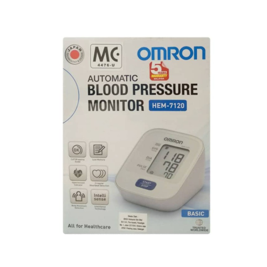 OMRON BLOOD PRESSURE BASIC HEM-7120 | Shopee Malaysia