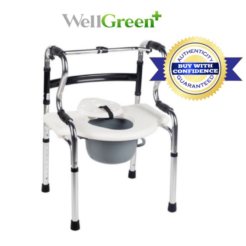 Hospitech 5 in 1 Shower Commode Chair | Shopee Malaysia