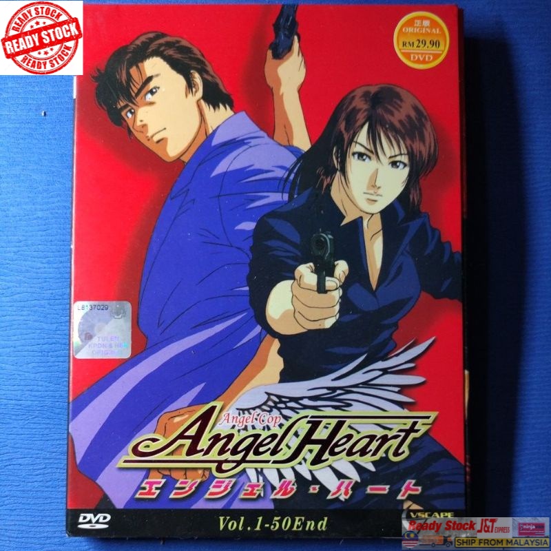 Dvd angel heart vol 1-50 end | Shopee Malaysia