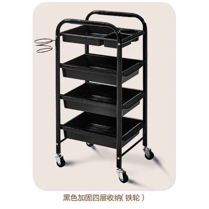 Hair Salon Black Trolley Barber Tools Troli Storage Rack (Ready Stock ...