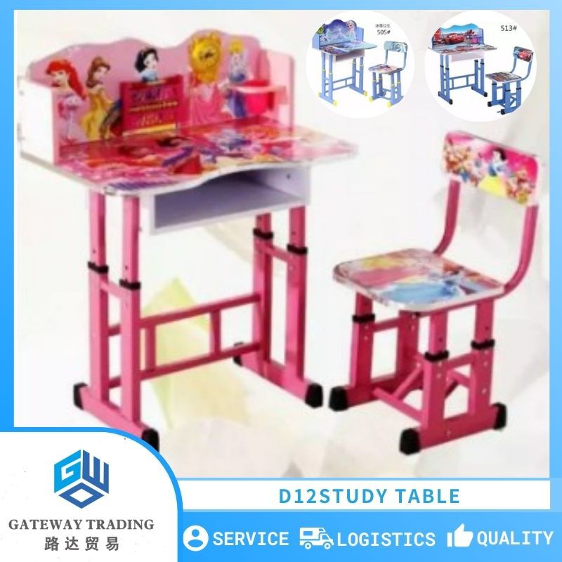 Study Table For Kids Wooden Table with Chair Set Study Area For ...