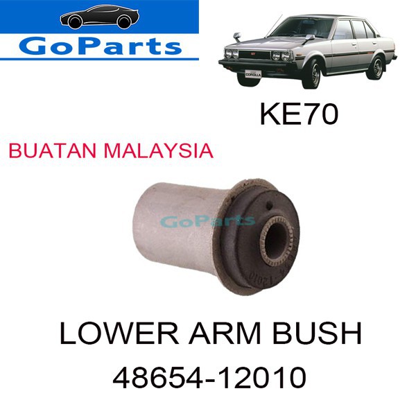 (1pc) Front Lower Arm Bush 48654-12010 Toyota Corolla Ke70 GL DX , Ke30 ...
