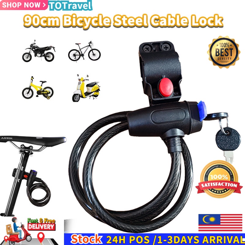 Universal Anti-Theft Bicycle Lock Stainless Steel Cable Coil Motorcycle ...