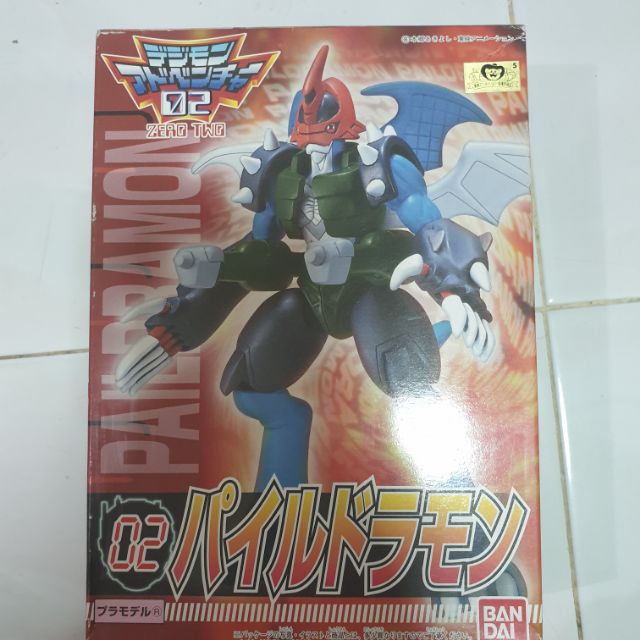 DIGIMON 02 PAILDRAMON MODEL KIT | Shopee Malaysia
