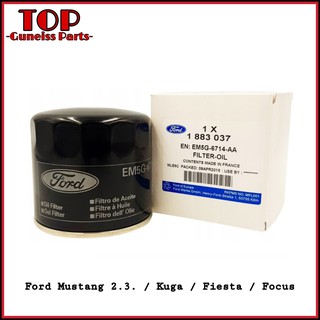 Original Ford Oil Filter - Mustang 2.3 / Focus / Fiesta / Mondeo / Kuga ...
